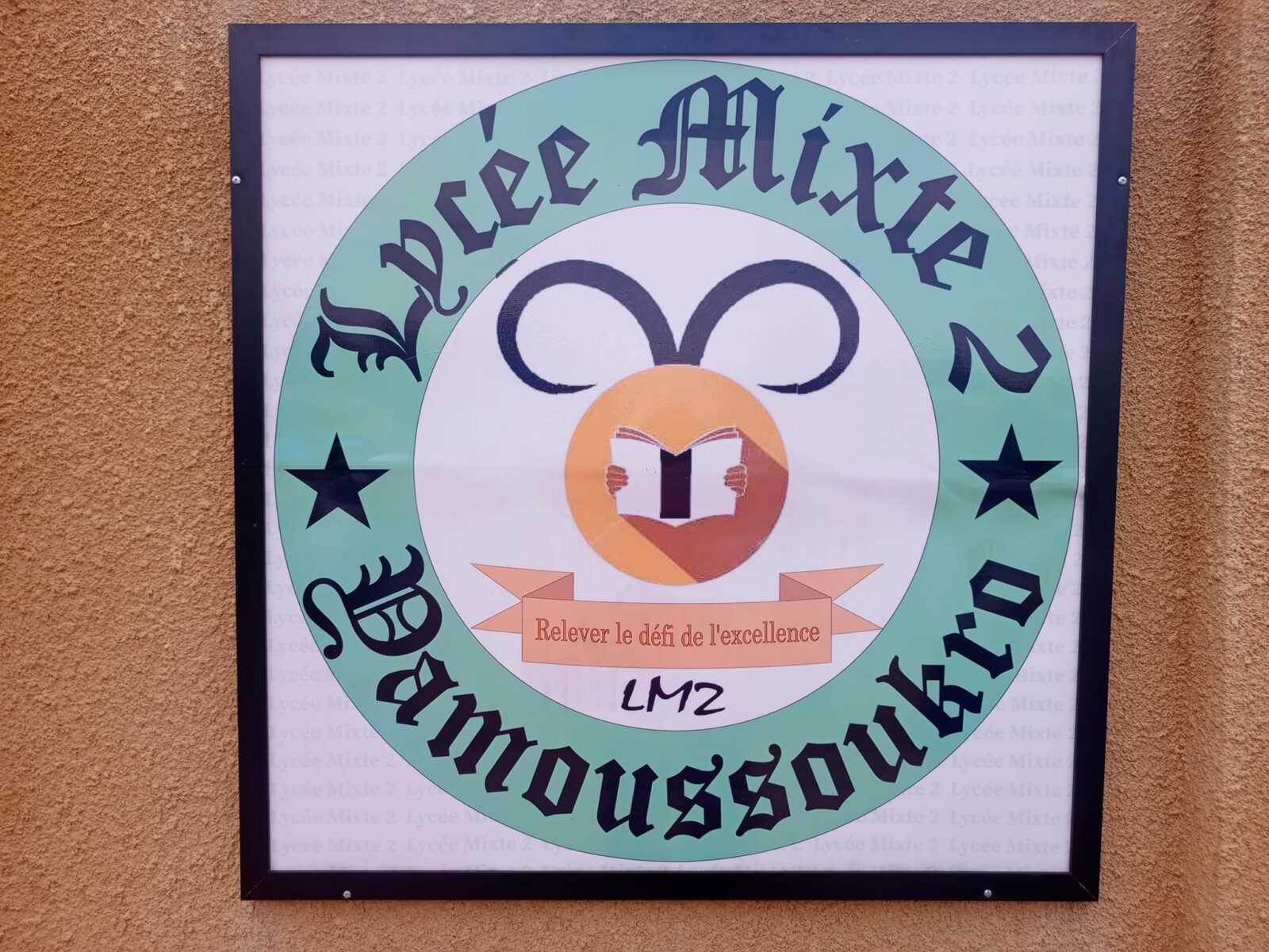 Drena Yamoussoukro / Remise de préau au Lycée Mixte 2.