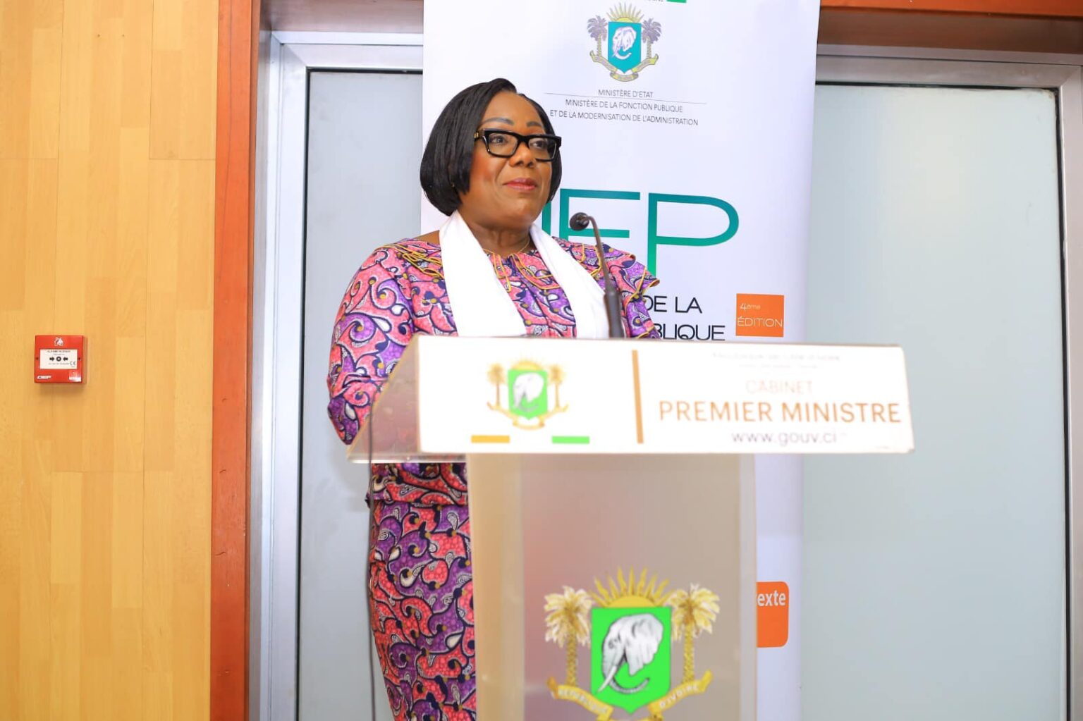 ENA / Lancement officiel de la 4ᵉ édition des Journées.